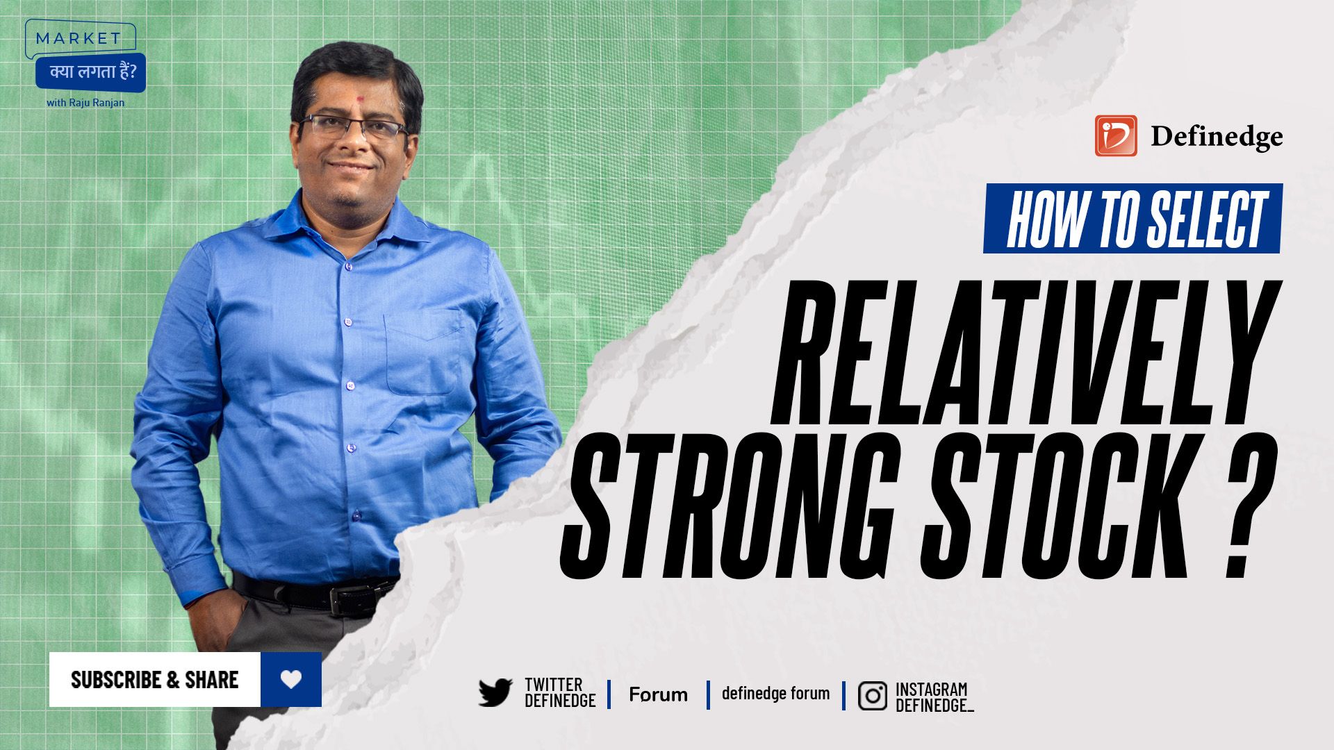 Market Kya Lagta Hai? | How to select Relatively Strong Stock ? | Raju ...